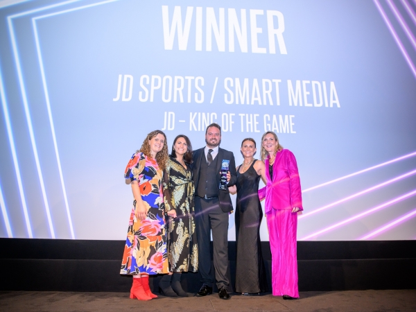 The Digital Cinema Media Awards 2024 | Awards | DCM