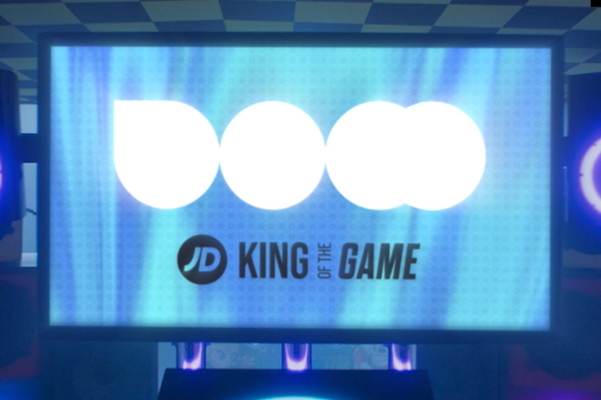 Case Studies of Cinema Advertising | DCM