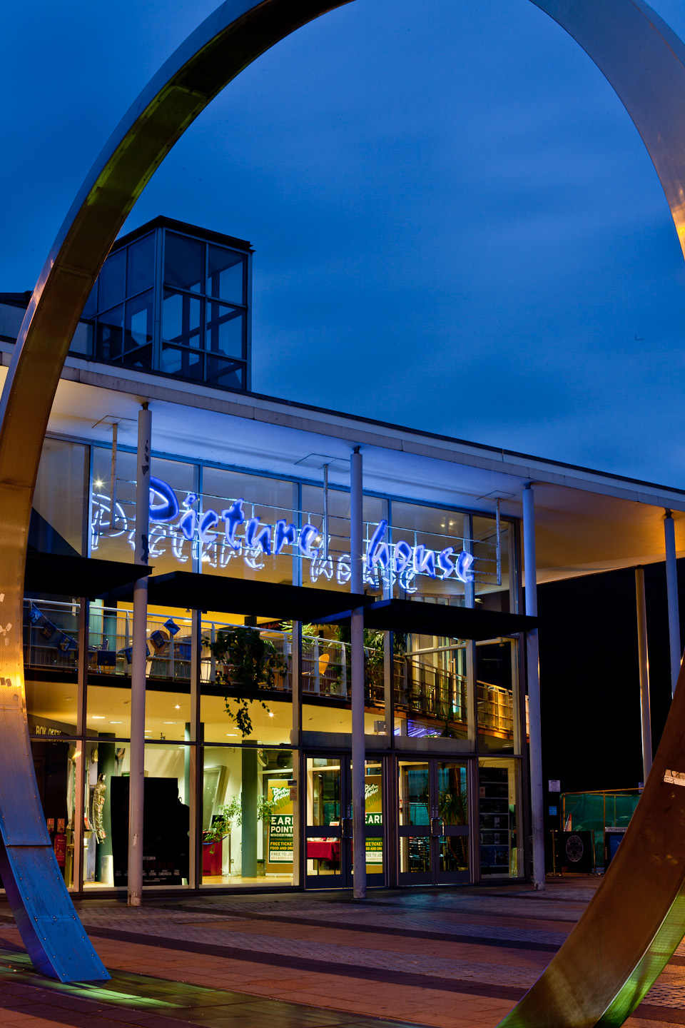 Cinema Gallery | DCM